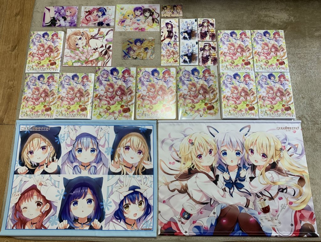 ご注文はうさぎですか？ Complete Blend(2) - KiraraSweetie